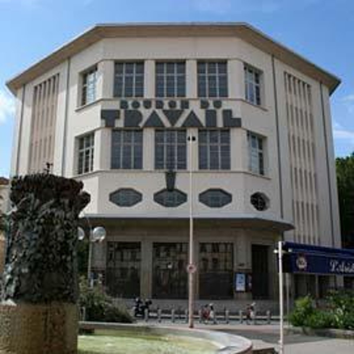 Salle de spectacle Lyon